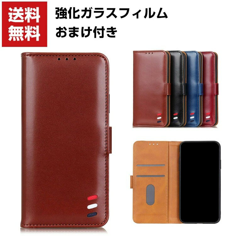 送料無料 グーグル ピクセル6a Google Pixel 6 Pixel 6 pro Pixel 6a ケース 手帳型 レザー おしゃれ グーグル CASE 汚れ防止 スタンド機能 便利 実用 カード収納 ブック型 カッコいい 人気 便利...