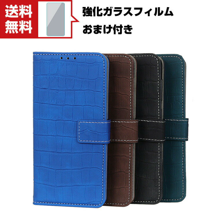 送料無料FCNT Fujitsu ARROWS WE F-51B FCG01 ケース 手帳型 レザー おしゃれ CASE 汚れ防止 スタンド機能 便利 実用 カード収納 ブック型 カッコいい 人気 便利性の高い 手帳型カバー 強化ガラスフィ...