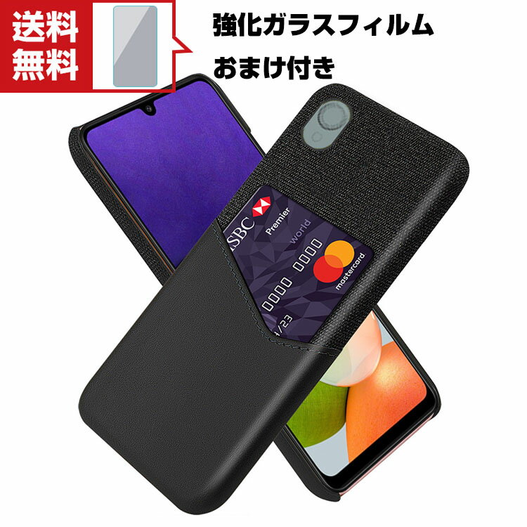 送料無料 Samsung Galaxy A22 5G ケース タフで頑丈 2重構造 耐衝撃 衝撃吸収 落下防止 カード収納 PC&PUレザー 高級感があふれ おしゃれ カッコいい 衝撃に強い カッコいい 人気 便利 実用 背面カバー 強化ガ...