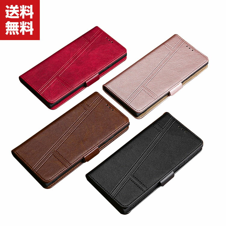 送料無料 Samsung Galaxy S22 Ultra 5G SC-52C/SCG14 ケース 手帳型 レザー サムスン スマホ 保護ケース CASE 汚れ防止 スタンド機能 便利 実用 カード収納 ブック型 カッコいい 実用 人気 お...