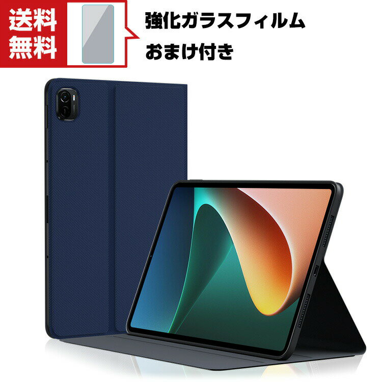 楽天市場】xiaomi pad 5 ケースの通販 楽天市場】xiaomi pad 5 ケースの通販