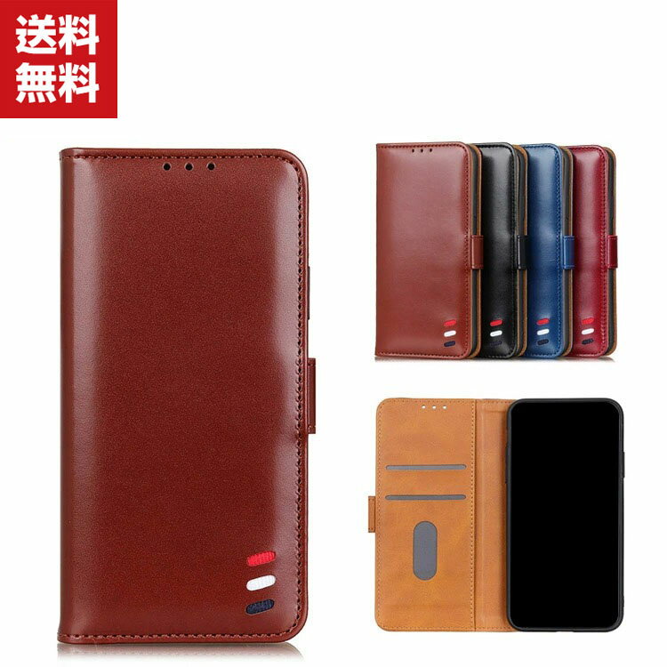 送料無料 京セラ5Gスマホ KYOCERA あんしんスマホ KY-51B スマートフォン 保護 ケース 手帳型 PUレザー おしゃれ CASE 汚れ防止 スタンド機能 便利 実用 カード収納 ブック型 カッコいい 人気 便利性の高い スマホ...