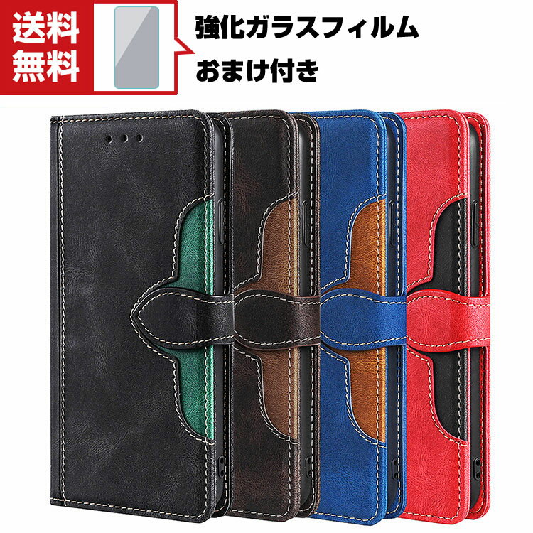 送料無料 Samsung Galaxy A22 5G SC-56Bケース 手帳型 レザー サムスン スマホ 保護ケース CASE 汚れ防止 スタンド機能 便利 実用 カード収納 ブック型 カッコいい 実用 人気 おすすめ おしゃれ 便利性の...