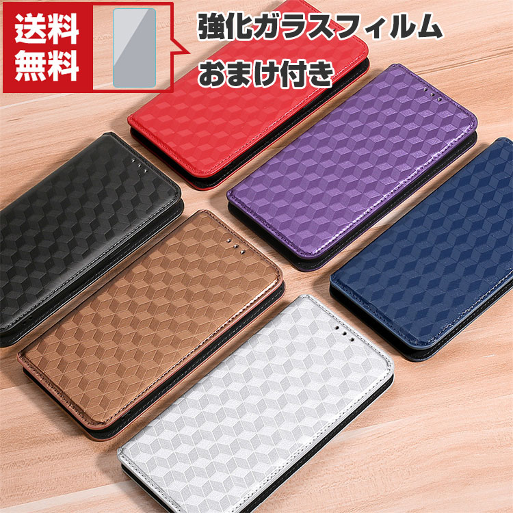 送料無料 OPPO A55S 5G スマートフォン ケース 手帳型 レザー おしゃれ CASE 汚れ防止 スタンド機能 耐衝撃 衝撃吸収 便利 実用 カード収納 ブック型 カッコいい 人気 便利性の高い Android オッポ スマホ 保護...