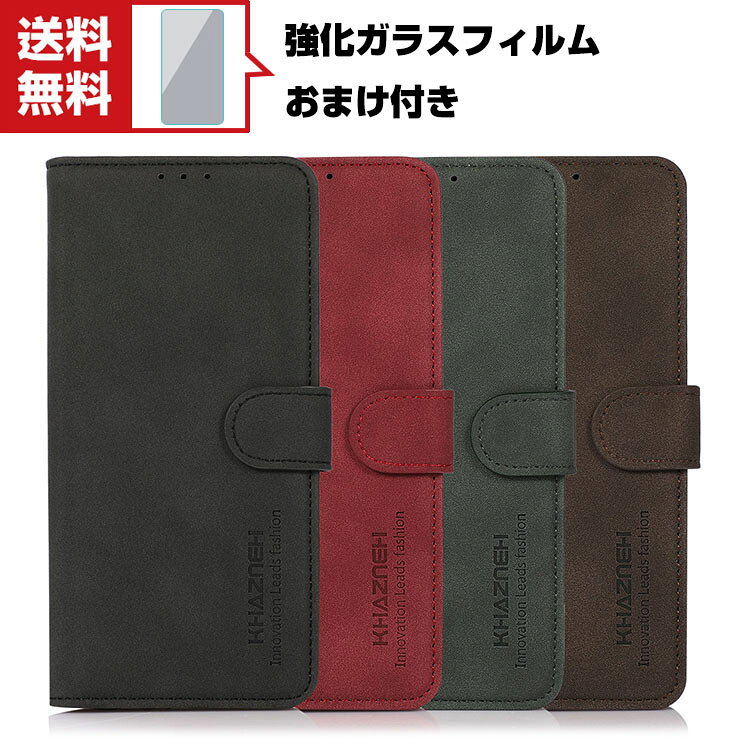 送料無料 Sony Xperia Pro-i ケース 手帳型 レザー おしゃれ ソニー スマホ 保護ケース CASE 汚れ防止 スタンド機能 便利 実用 カード収納 ブック型 カッコいい 人気 便利性の高い 手帳型カバー 強化ガラスフィルム...