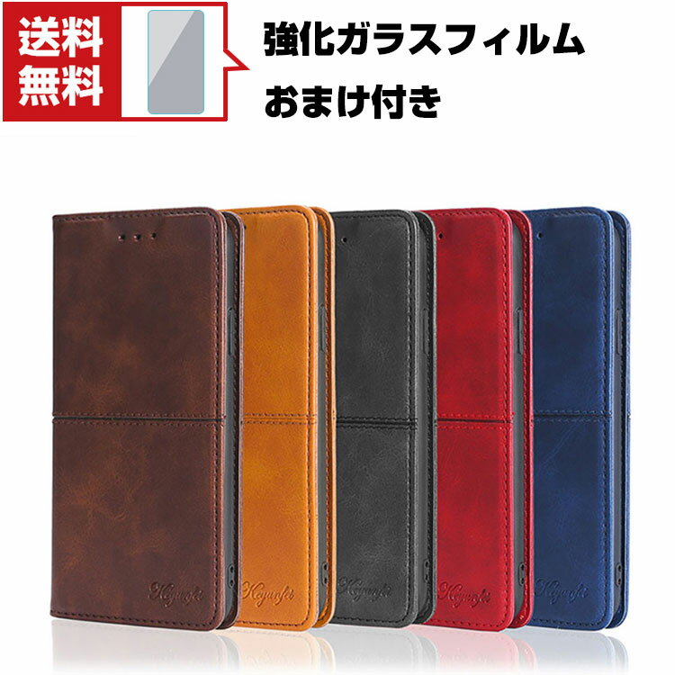 商品名 送料無料 Motorola Moto G31 モト Android スマートフォン 保護 ケース 手帳型 PUレザー おしゃれ CASE 汚れ防止 スタンド機能 便利 実用 カード収納 ブック型 カッコいい 人気 便利性の高い スマ...