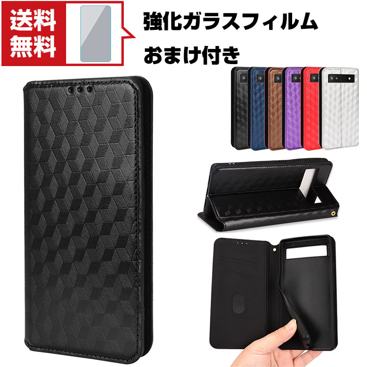 商品名 送料無料 Google Pixel 6a グーグル スマートフォン ケース 手帳型 PUレザー おしゃれ CASE 汚れ防止 スタンド機能 便利 実用 カード収納 ブック型 カッコいい 人気 便利性の高い Android スマホ 手...