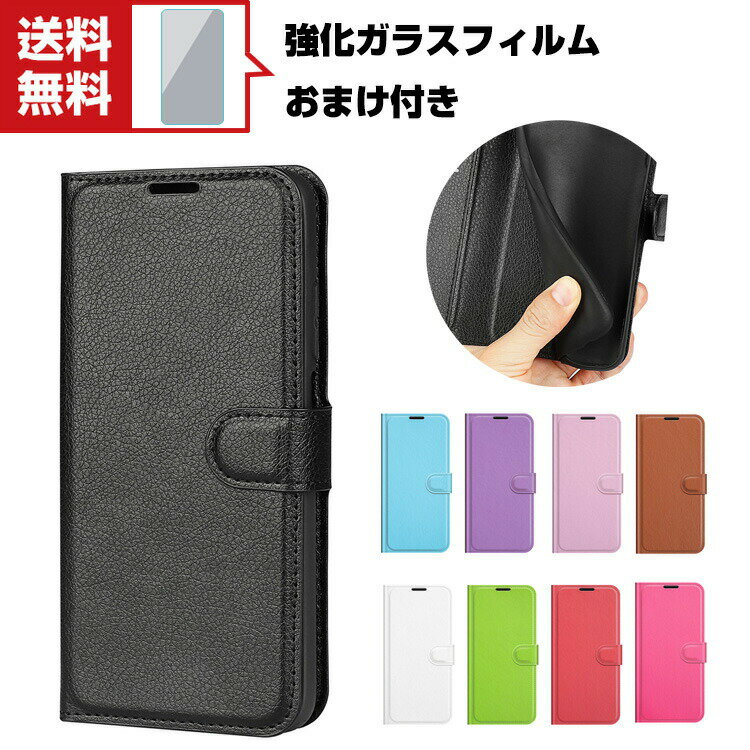 商品名 送料無料 Samsung Galaxy A22 5G SC-56B サムスン ギャラクシー 保護 ケース 手帳型 PUレザー おしゃれ CASE 汚れ防止 スタンド機能 便利 実用 カード収納 ブック型 カッコいい 人気 便利性の高...