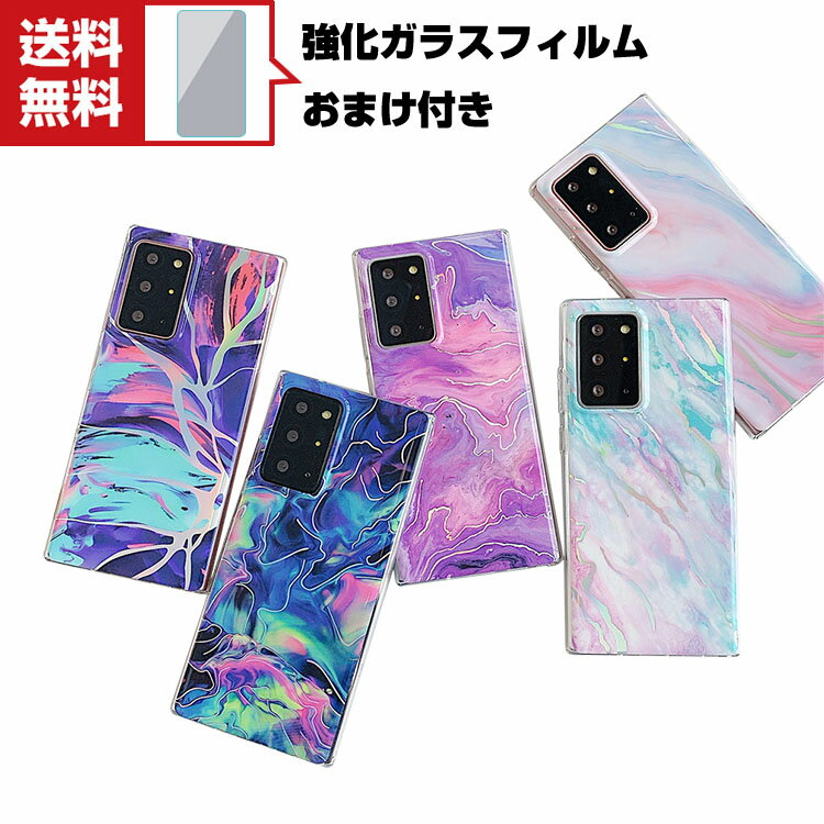 商品名 送料無料 サムスン ギャラクシー S22 S22+ Galaxy S22 5G SC-51C/SCG13 S22+ ケース TPU タフで頑丈 耐衝撃 衝撃吸収 落下防止 サムスン スマホ 保護ケース 便利 実用 人気 おすすめ お...