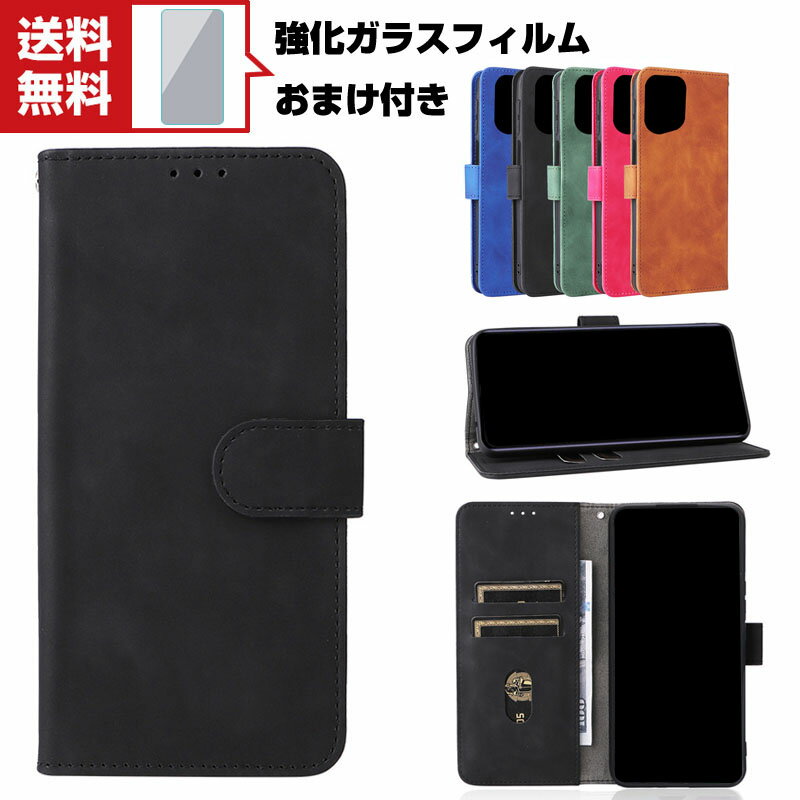 商品名 送料無料 OPPO Find X5 Pro Find X5 ケース 手帳型 レザー おしゃれ CASE 汚れ防止 スタンド機能 耐衝撃 衝撃吸収 便利 実用 カード収納 Android オッポ スマホ 保護 ケース 手帳型カバー 強...