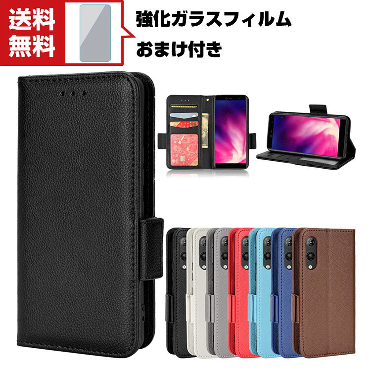 商品名 送料無料 楽天 Rakuten Hand 5G ケース 手帳型 レザー おしゃれ 楽天 CASE 汚れ防止 スタンド機能 便利 実用 カード収納 ブック型 カッコいい 人気 便利性の高い 手帳型カバー 強化ガラスフィルム おまけ付き...