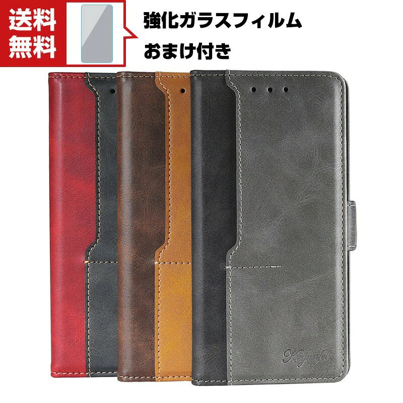 商品名 送料無料 Google Pixel 7 Pixel 7 pro ケース 手帳型 レザー おしゃれ グーグル CASE 汚れ防止 スタンド機能 便利 実用 カード収納 ブック型 カッコいい 人気 便利性の高い 手帳型カバー 強化ガラス...