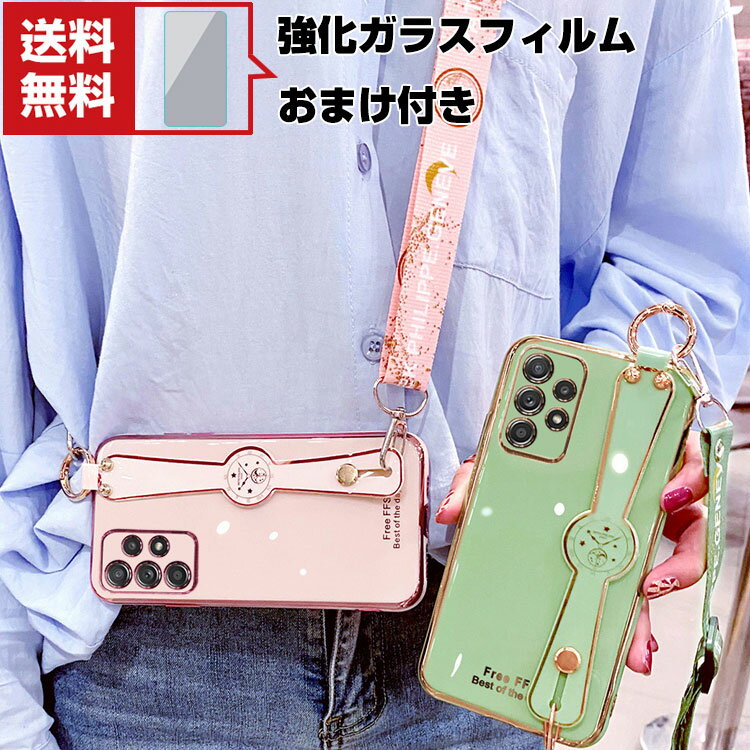 他のGalaxy A53 5Gフィルムおまけ付け新着商品を探し 商品名 「ポイント」送料無料 Samsung Galaxy A53 5G SC-53C SCG15 (SC-53C) Android スマートフォン ケース 傷やほこりから守る...