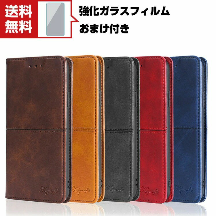 商品名 送料無料 SONY Xperia 1 IV Xperia 10 IV Xperia ACE III ソニー Android スマートフォン 保護ケース 手帳型 PUレザー おしゃれ CASE 汚れ防止 スタンド機能 便利 実用 カー...