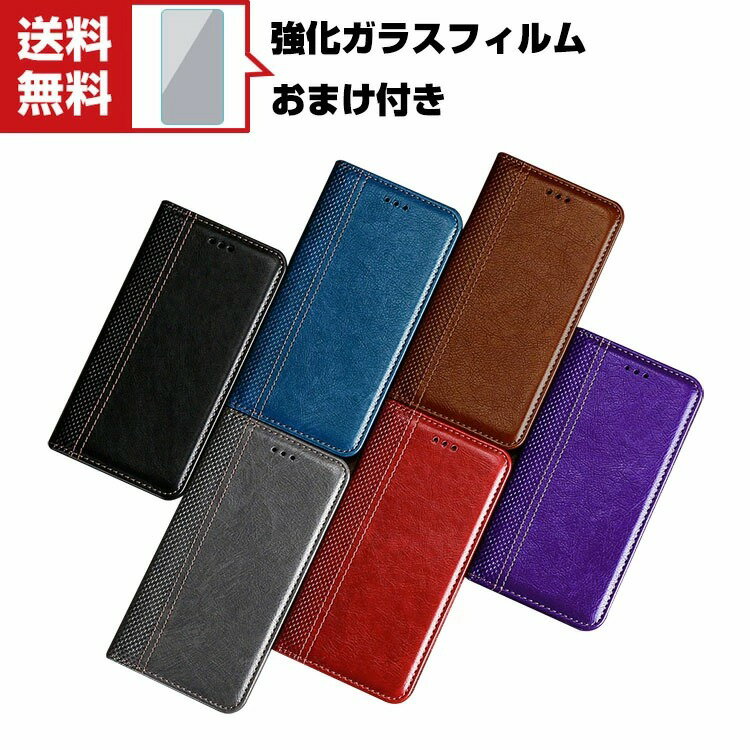 商品名 送料無料 SONY Xperia 1 IV Xperia 10 IV ソニー Android スマートフォン 保護ケース 手帳型 PUレザー おしゃれ CASE 汚れ防止 スタンド機能 便利 実用 カード収納 ブック型 カッコいい ...