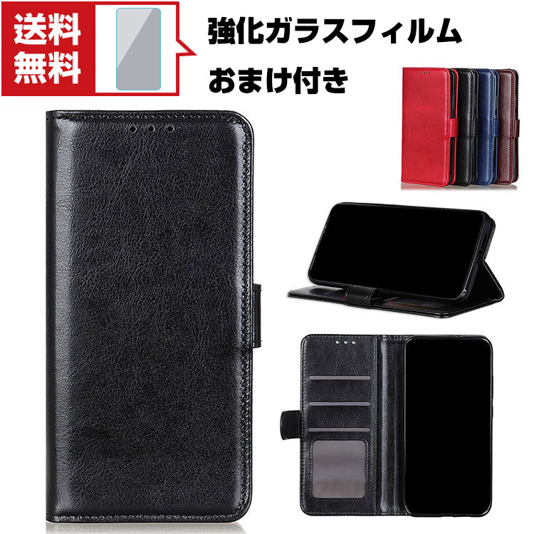 商品名 送料無料 Sony Xperia ACE III ソニー エクスぺリア Android スマートフォン 保護ケース 手帳型 PUレザー おしゃれ CASE 汚れ防止 スタンド機能 便利 実用 カード収納 ブック型 カッコいい 人気 ...