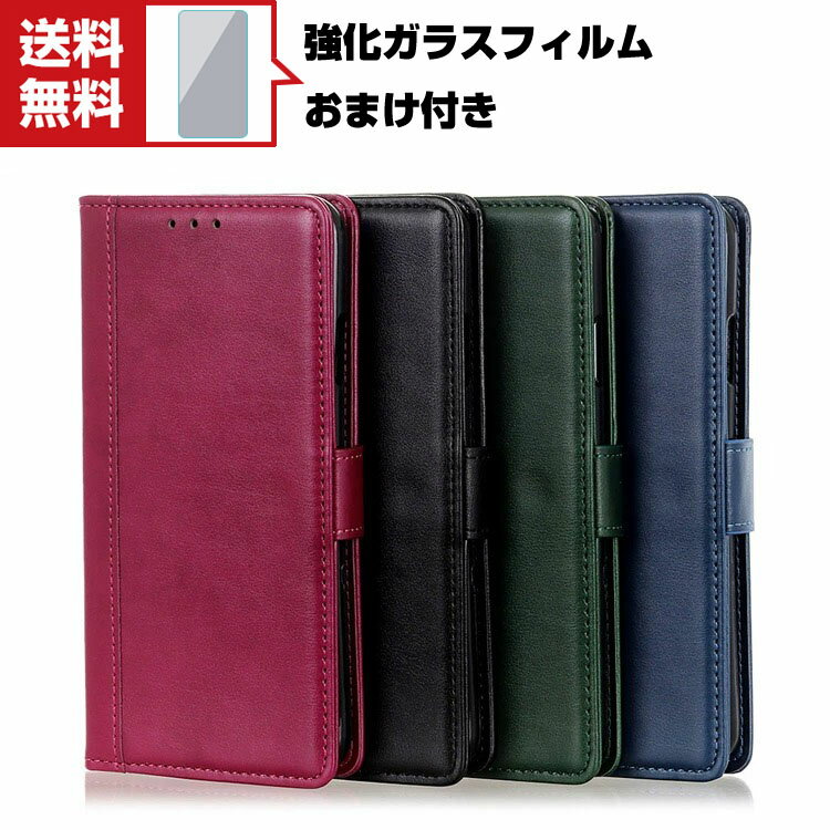商品名 送料無料 SONY Xperia 1 IV Xperia 10 IV Xperia ACE III ソニー Android スマートフォン 保護ケース 手帳型 PUレザー おしゃれ CASE 汚れ防止 スタンド機能 便利 実用 カー...