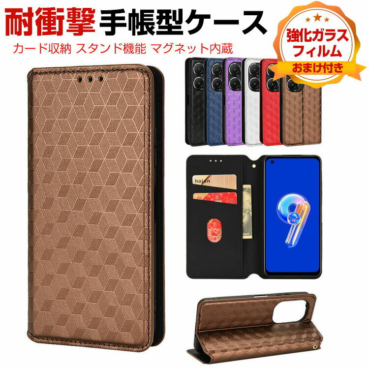 商品名 アスース ゼンフォン10 ASUS Zenfone 10 ケース カバー 手帳型 財布型 TPU&PU レザー おしゃれ CASE 汚れ防止 スタンド機能 横置き機能 耐衝撃カバー 全面保護 カード収納 サイドマグネット 軽量 落下...