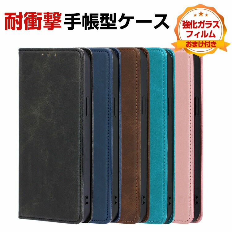 商品名 グーグル ピクセル 8a Google Pixel 8a ケース カバー 耐衝撃カバー 手帳型 財布型 TPU&PUレザー おしゃれ 汚れ防止 スタンド機能 便利 実用 カード収納 スタイリッシュなデザイン 衝撃吸収 カッコいい 人...