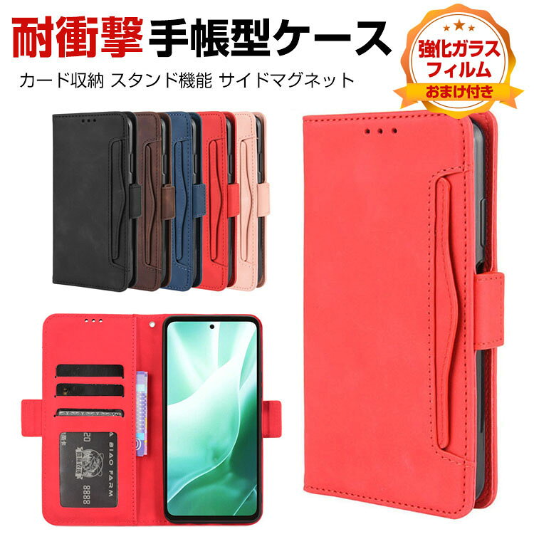 商品名 FCNT Arrows We2 FCG02 F-52E Arrows We2 Plus F-51E ケース カバー 耐衝撃カバー 手帳型 財布型 TPU&PUレザー おしゃれ スタンド機能 衝撃吸収 カード収納 Arrows We2...