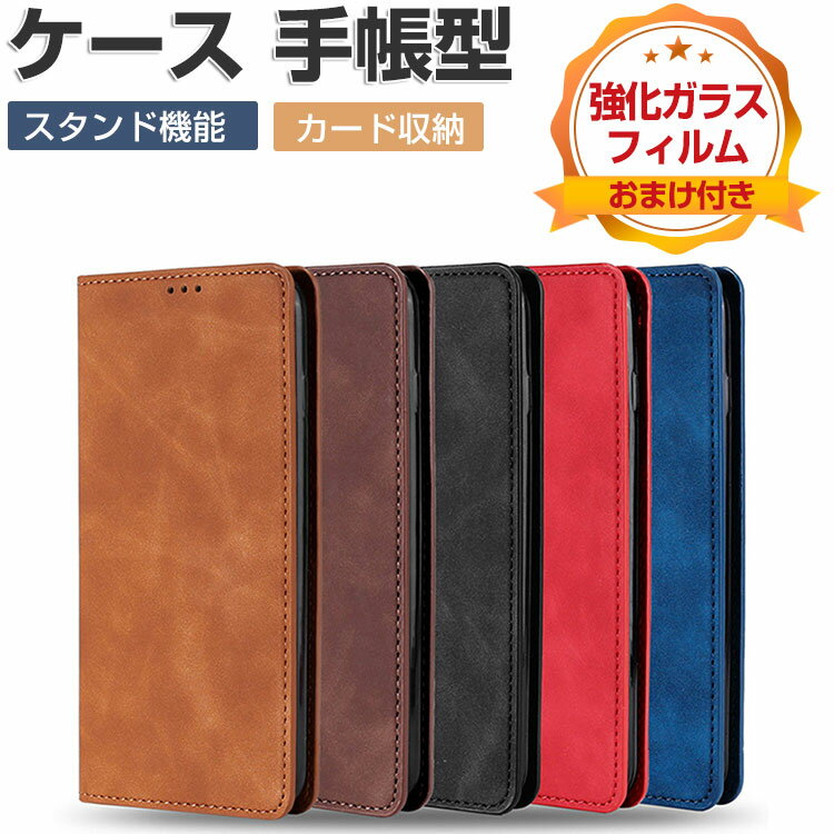 商品名 Google Pixel 9/Pixel 9 Pro/Pixel 9 Pro XL ケース 耐衝撃 カバー 手帳型 財布型 TPU+PUレザー おしゃれ 汚れ防止 スタンド機能 カード収納 人気 便利性の高い グーグル ピクセル 9...