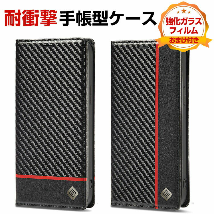 商品名 アップル アイフォン Apple iPhone 16 16 Plus 16 Pro 16 Pro Max ケース カバー 耐衝撃カバー 手帳型 PUレザー カード収納 おしゃれ スタンド機能 手触り抜群 精密加工 便利 実用 人気 ...