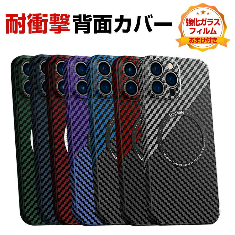 商品名 Apple iPhone 16 16 Plus 16 Pro 16 Pro Max ケース カバー 衝撃に強い PC素材 ワイヤレス充電をサポート 耐衝撃カバー カーボン調 CASE レディース かわいい 花柄 多彩 軽量 持ちやす...