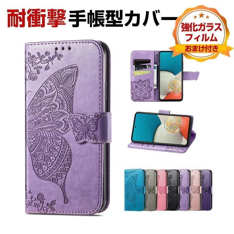 商品名 ナッシング Nothing Phone (3a)/Phone (3a)Pro ケース カバー 耐衝撃カバー 手帳型 TPU&PUレザー おすすめ おしゃれ 汚れ防止 スタンド機能 カード収納 軽量 ブック型 カッコいい 人気 実用 ...
