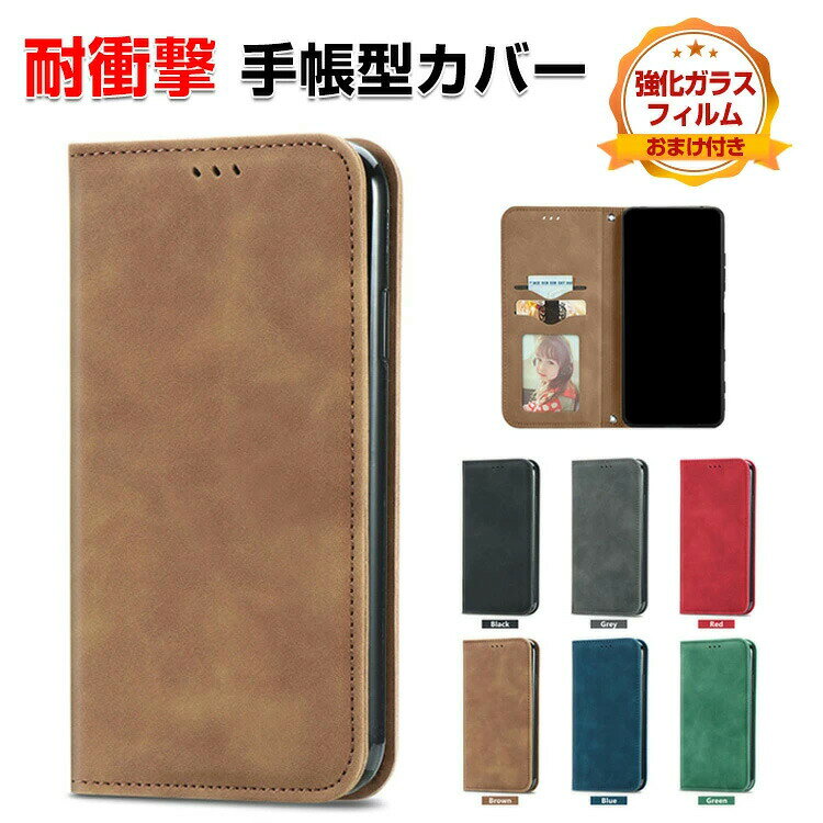 商品名 オッポ OPPO Reno14 5G CPH2737 Reno14 Proケース カバー スマートフォン 保護 手帳型 TPU&PUレザー おしゃれ CASE 汚れ防止 耐衝撃 落下防止 スタンド機能 便利 実用 カード収納 ブック...