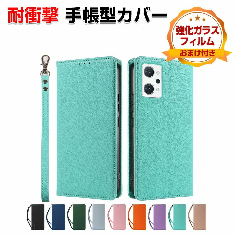 商品名 アップル アイフォン Apple iPhone 17 17 Air 17 Pro 17 Pro Max ケース カバー 耐衝撃カバー 手帳型 PUレザー ストラップ付き リストストラップ カード収納 ストラップホール付き おしゃれ ...