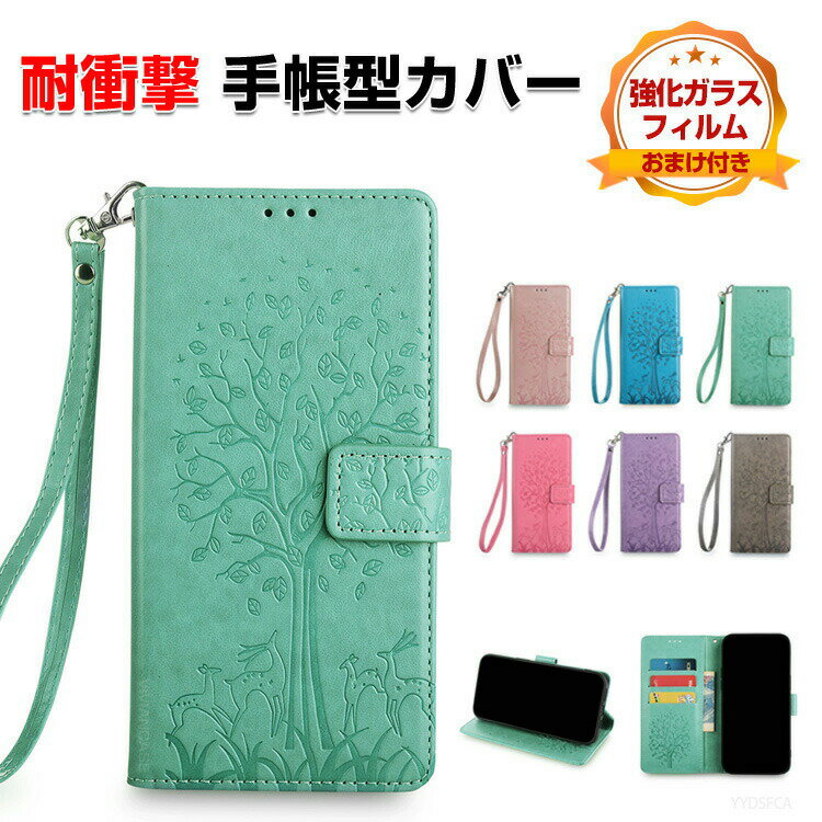 商品名 サムスン ギャラクシー Samsung Galaxy S26/Galaxy S26 Pro/S26 Ultra ケース 耐衝撃 カバー 手帳型 財布型 TPU&PUレザー おしゃれ 汚れ防止 スタンド機能 便利 実用 カード収納 カ...