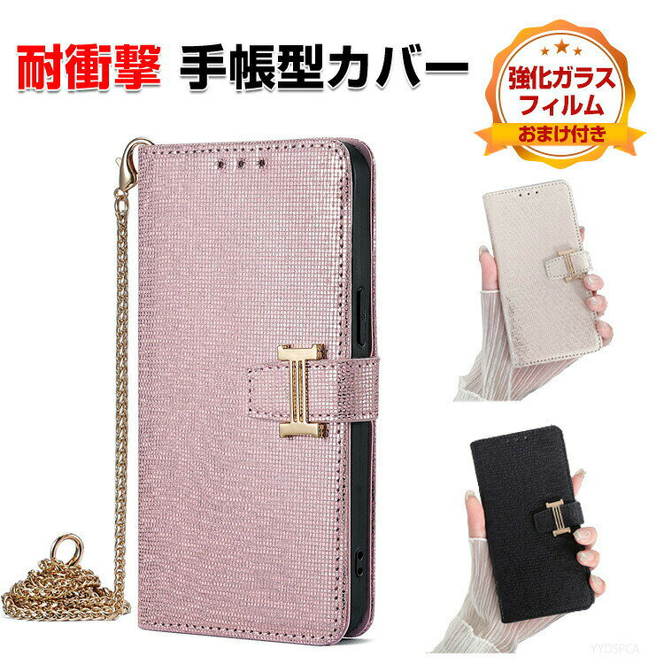 商品名 サムスン ギャラクシー Samsung Galaxy S26/Galaxy S26 Pro/S26 Ultra ケース 耐衝撃 カバー 手帳型 財布型 TPU&PUレザー おしゃれ 汚れ防止 スタンド機能 便利 実用 カード収納 カ...