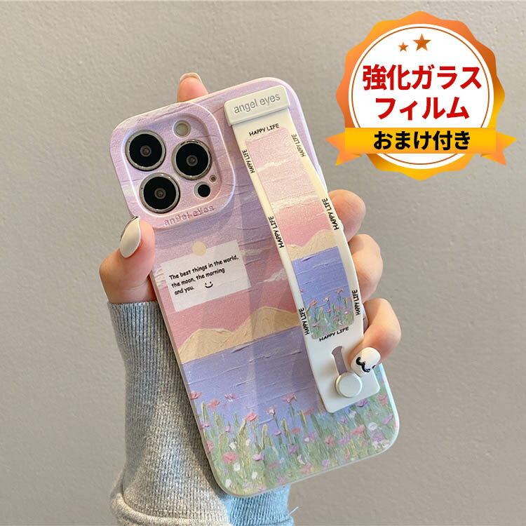 商品名 アップル アイフォン Apple iPhone 14 14 Plus 14 Pro 14 Pro Maxケース シリコン素材 スタンド機能 腕バンド付き 背面カバー かわいい ソフトケース CASE 持ちやすい 軽量 衝撃防止 落下...