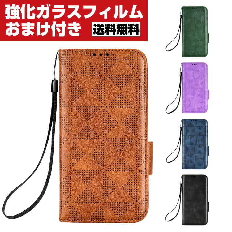 商品名 送料無料 OPPO Reno7 A (OPG04)/Reno 9A オッポ リノ7 A Android スマートフォン 手帳型 ケース TPU&PUレザー おしゃれ CASE スタンド機能 カード収納 ストラップ付き 汚れ防止 多彩...