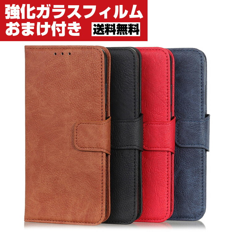 商品名 送料無料 OPPO Reno7 A オッポ リノ7 A Android スマートフォン 手帳型 ケース TPU&PUレザー おしゃれ CASE スタンド機能 カード収納 汚れ防止 多彩 便利 実用 カッコいい 人気 スマホ ブック型...