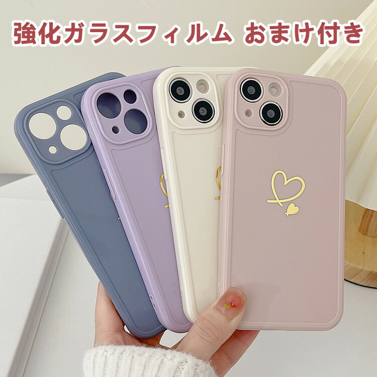 商品名 アップル アイフォン iPhone 14 iPhone 14 Plus iPhone 14 Pro iPhone 14 Pro Max TPU素材 ハート柄 爽やか ソフトケース 傷やほこりから守る CASE 指紋防止 手触り抜群 ...