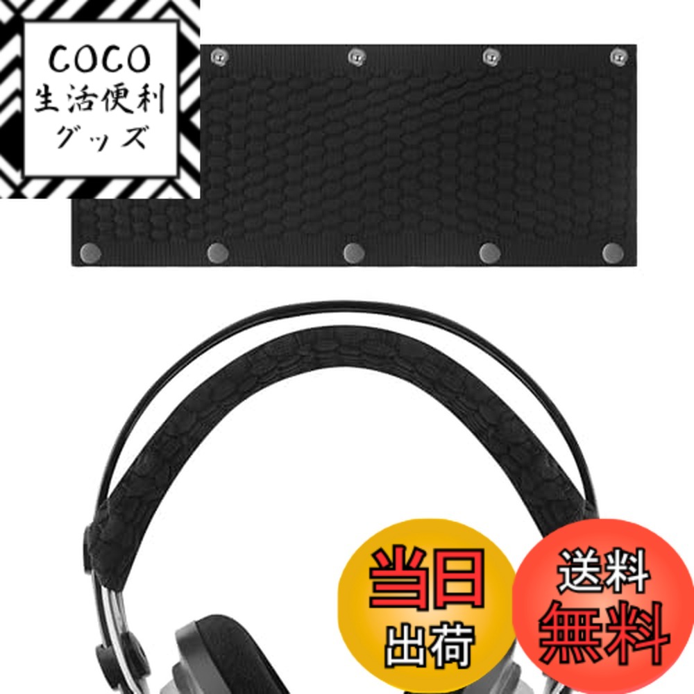 商品情報商品の説明説明 Mistakes Happen. We've Got You Covered. With Geekria SureFit, we make sure you have complete peace of mind w...