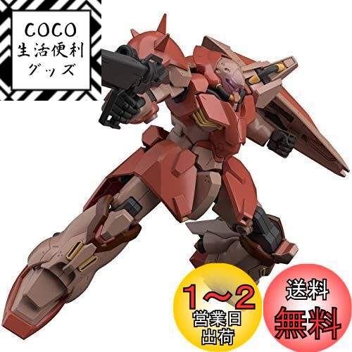 楽天市場】閃光のハサウェイ プラモデルの通販 楽天市場】閃光のハサウェイ プラモデルの通販