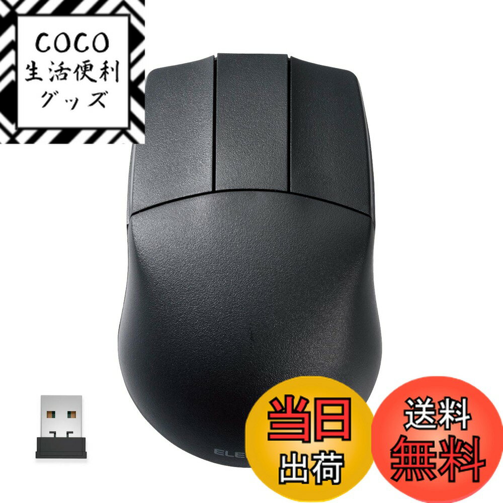 商品情報商品の説明【 仕様 】 ■ インターフェイス:USB ■ コネクタ形状:USB-Aオス ■ 対応OS:Windows 11、Windows 10、Windows RT8.1、Windows 8.1、Windows 7 Windows...