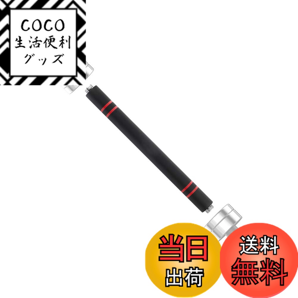 商品情報商品の説明主な仕様 Northdeer製ダンベル専用の純鋼製接続棒は、ダンベルと組み合わせてバーベルとしてトレーニングにお使いいただけます。br重量1.7kg、長さ40cmで、両手の握り幅は50cm〜53cmです。体格には個人差があ...