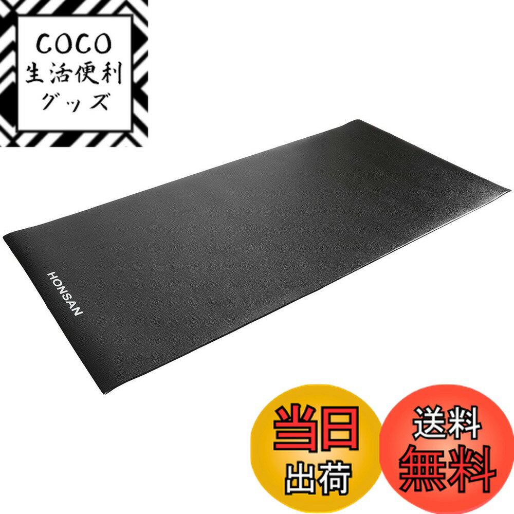 商品情報商品の説明主な仕様 仕様：サイズ:200cm×90cm 、厚さ:6mm 、 素材:PVC 重量:3.2kgbr衝撃の吸収&滑り止め：6mm厚PVC運動マットが運動機器をしっかり固定し、ダンベルやトレーニング器具等からの衝撃や音を緩和...