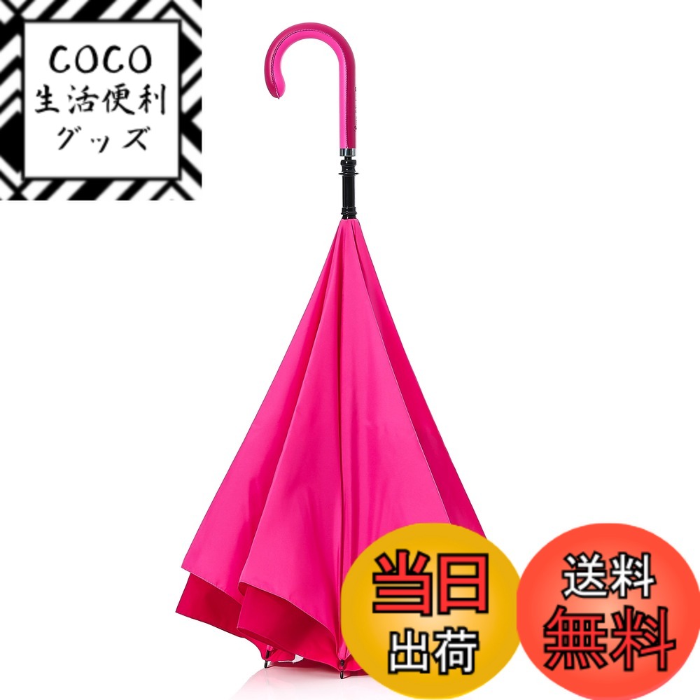 商品情報商品の説明主な仕様 【雨の日のストレスフリーを実現する逆さ構造】逆折り式傘/自立式/巻きやすい太巻きベルト/グラスファイバーの傘骨8本/ハンドル：合成皮革【高いデザイン性】キャリーサカサは従来の傘にはない高いデザイン性をもち、2枚の...