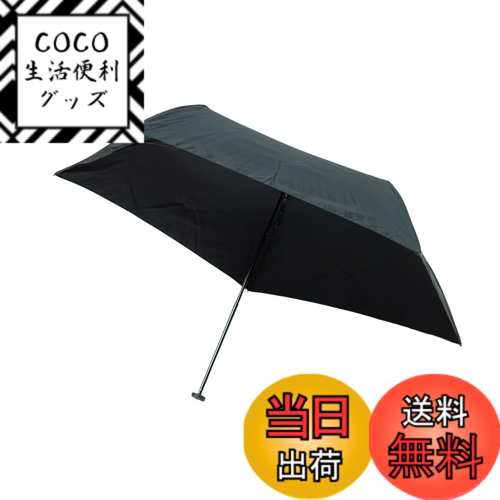 商品情報商品の説明主な仕様 F-SEASONS Super Light 超軽量傘 105gカーボン骨で羽のような軽さ。 親骨の長さ 50cm x5本 開放時直径 80cm 開放時全長 49.5cm 収納時全長 21.5cm 収納時直径 3....