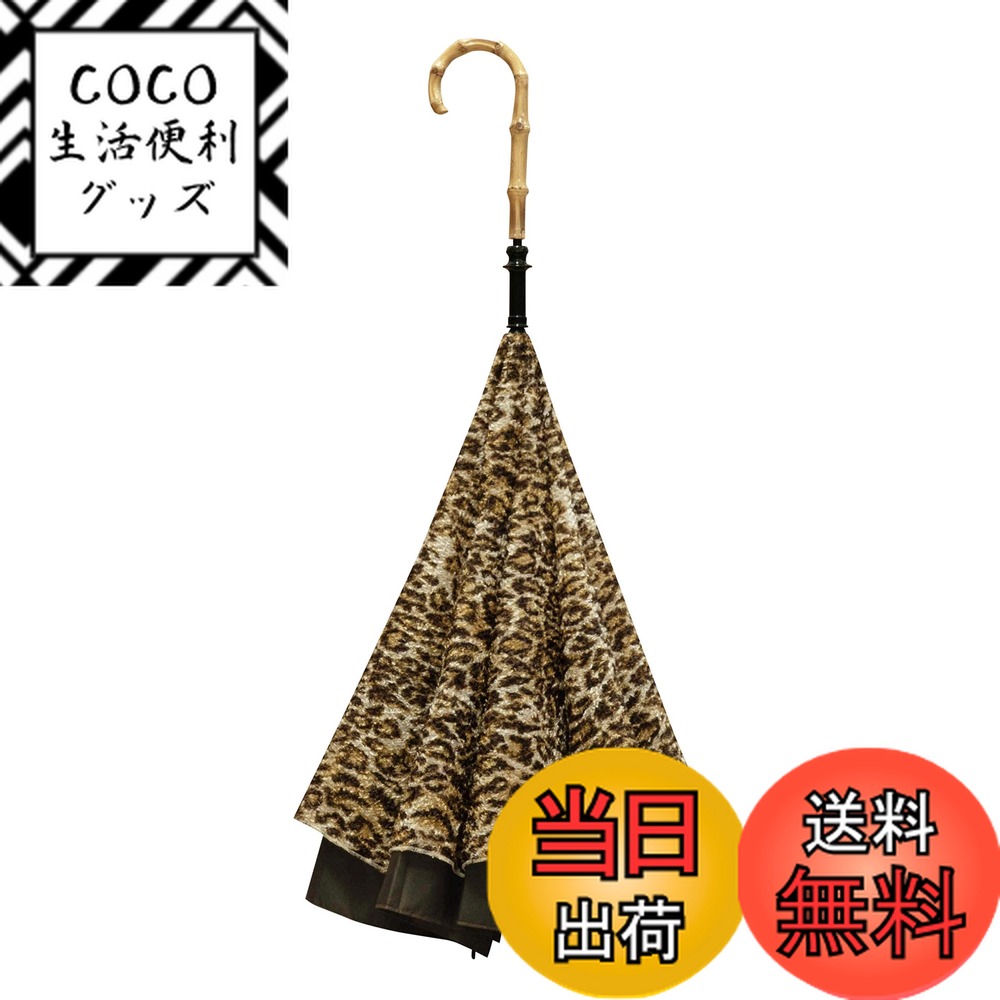 商品情報商品の説明主な仕様 【雨の日のストレスフリーを実現する逆さ構造】逆折り式傘/自立式/グラスファイバーの傘骨8本/ハンドル：竹【両面柄の高いデザイン性】キャリーサカサは外生地と服に使われるものと同じ素材の内生地の二重構造で従来の傘には...