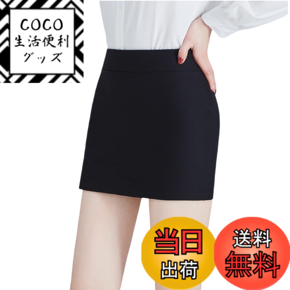 商品情報商品の説明説明 ※お客様ご使用のPC環境により商品画像のカラーが多少異なる場合があります。仕入時期により多少デザインなど異なる場合があります。ご了承ください。 ※サイズは人の手によって測っているため、（2−3 cm前後）に誤差が生じ...