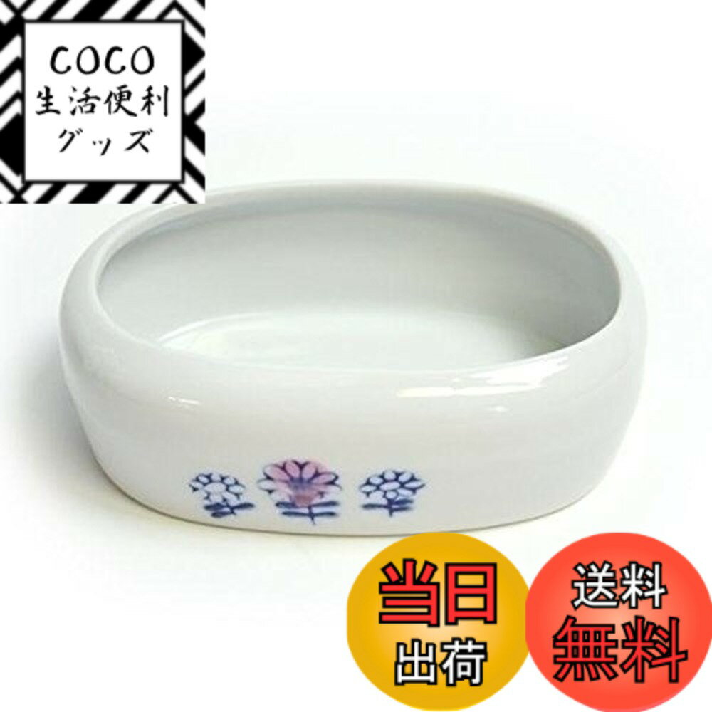 商品情報商品の説明商品紹介 小鳥用の水飲み容器、エサ入れ、水浴び用容器等に 使用上の注意 手作りの焼き物のため、若干サイズが異なる場合がございます。 原材料・成分 土、釉薬 使用方法 小鳥用の水入れとして主な仕様 本体サイズ (幅X奥行X高...