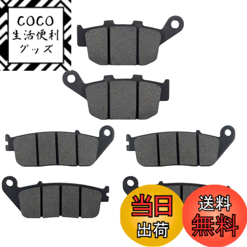 商品情報商品の説明主な仕様 素材：セミメタル サイズ（全長X幅X厚み）: A.フロント用 102 x 38 x 9mm B.リア用 86 x 40 x 10.2mmbr新品(未使用)、長時間の作業のための異なる環境条件で耐久性に優れます騒音...