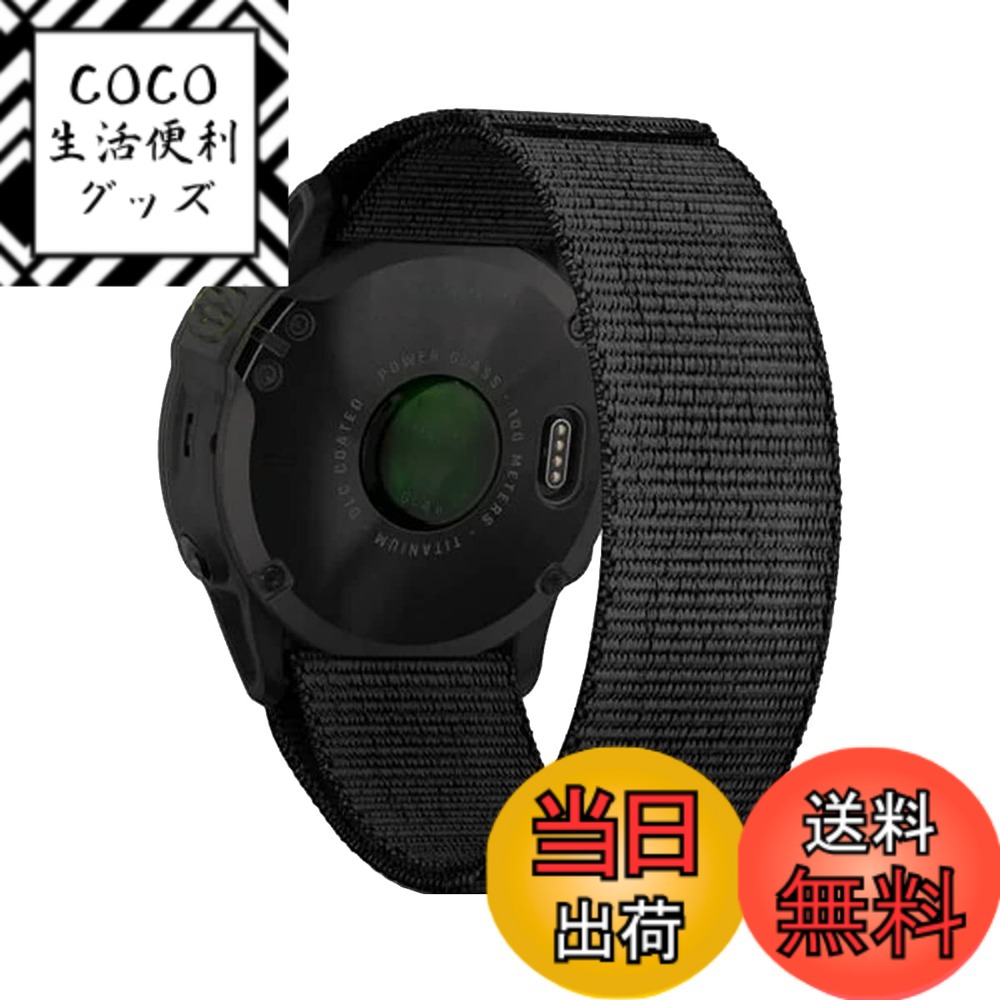 商品情報商品の説明主な仕様 Garmin Fenix 8 (51mm)、Fenix 7X Pro、Fenix 7X、Fenix 7X Solar、Fenix 7X Sapphire Solar、Enduro 2、Instinct 2X、qu...