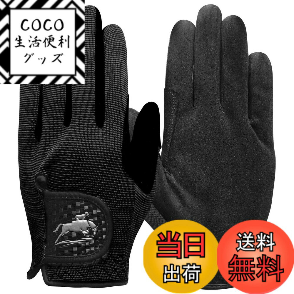 商品情報商品の説明主な仕様 「素材へのこだわり」:手のひらや手の甲、指の間など、それぞれの役割に応じてこだわった様々な素材を組み合わせています。全ての素材に伸びやすい生地を使用しているので、ぴったりと手に馴染みます。「滑りにくく握りやすい設...