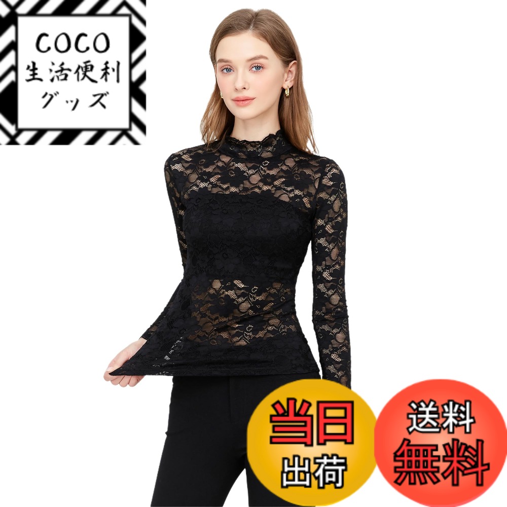 商品情報商品の説明主な仕様 【高コスパ】VOZZAはお客様にコストパフォーマンスの高い商品を提供することをお約束します。【高品質】VOZZAのすべての商品は経験10年以上の裁縫職人が独立して仕上げています。【高コスト】上質な生地を採用、ライ...